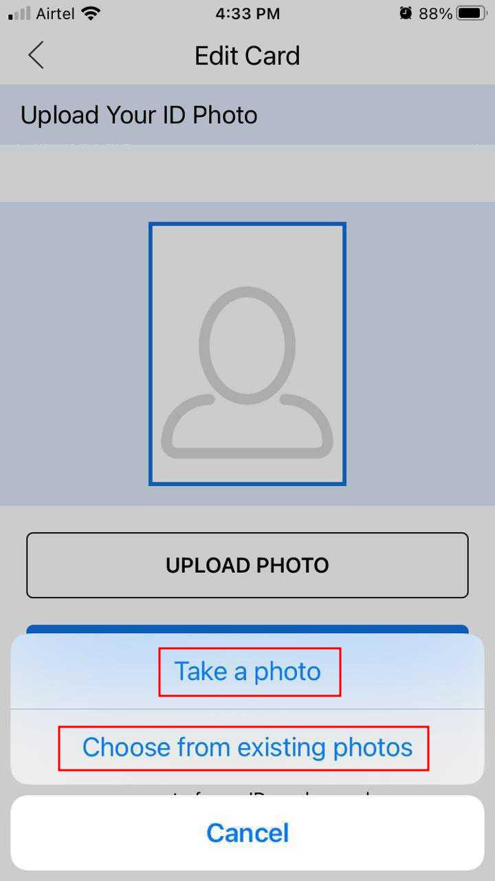 How to Add/Update ID Photo in the App